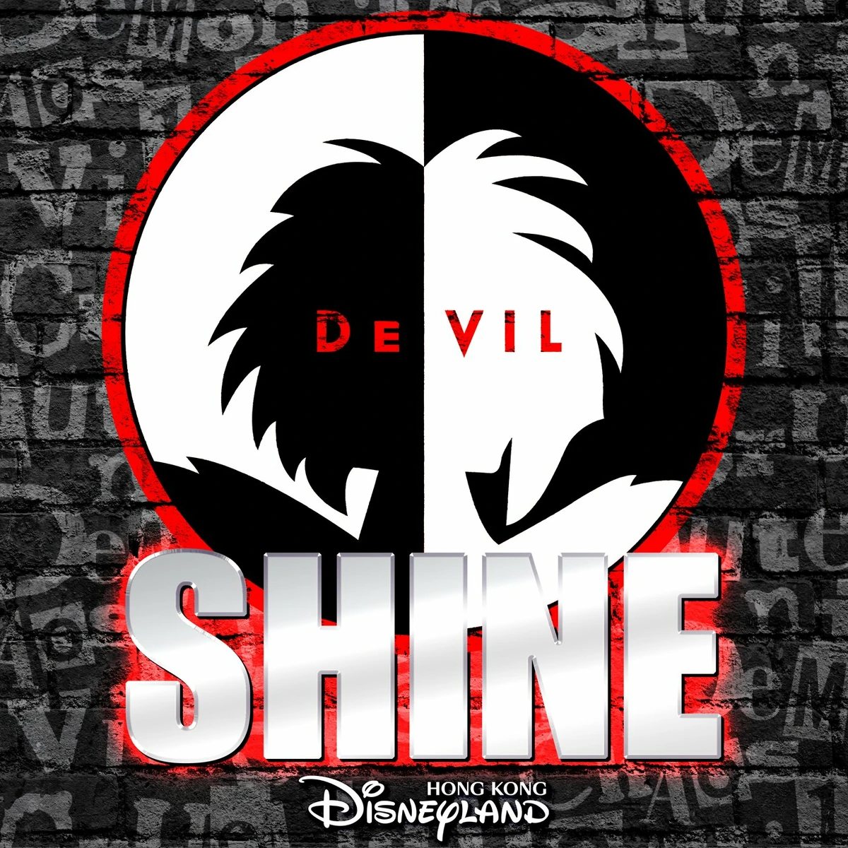 Shine (theme music) | Disney Wiki | Fandom