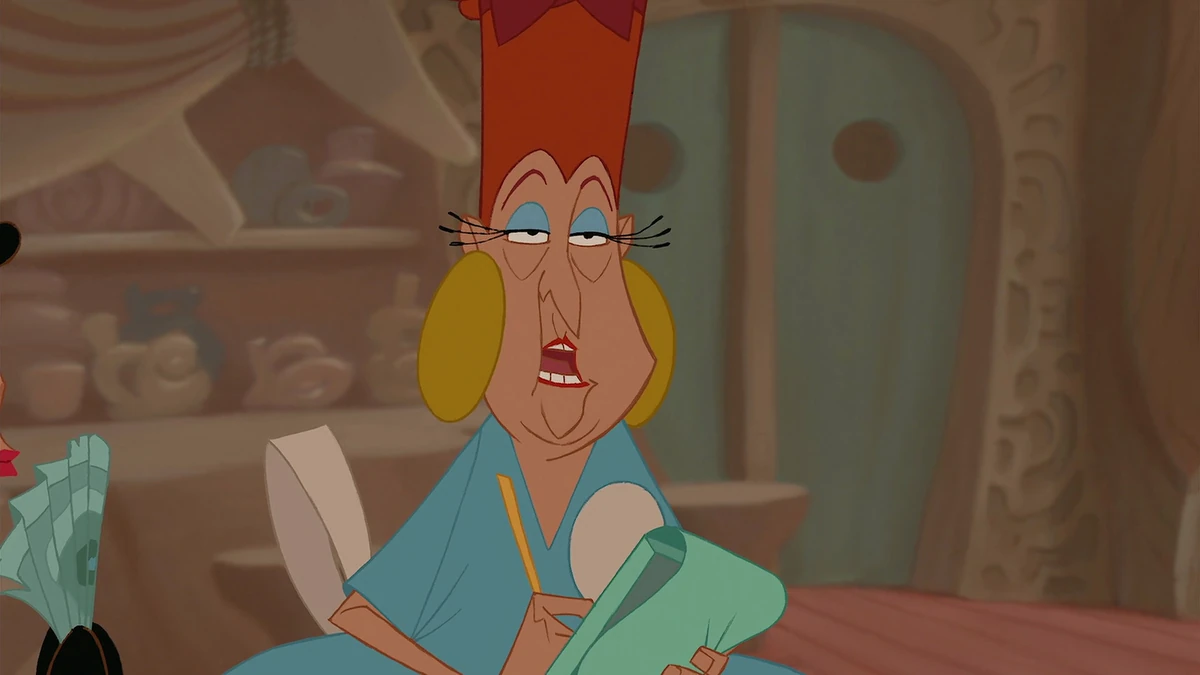 Mata | Disney Wiki | Fandom