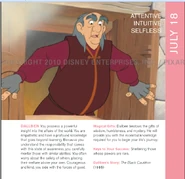 Dallben/Gallery | Disney Wiki | Fandom