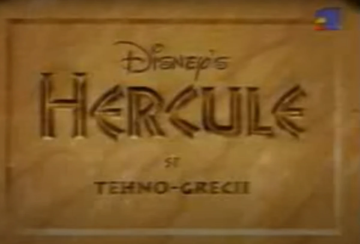 Hercule (serial) | Disney Wiki | Fandom