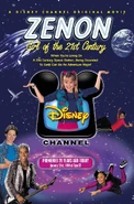 Zenon Kar/Gallery | Disney Wiki | Fandom