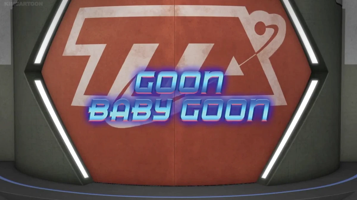 Goon Baby Goon | Disney Wiki | Fandom
