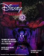 Mara | Disney Wiki | Fandom