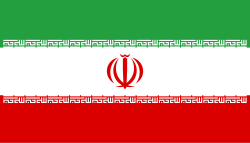 Iran | Disney Wiki | Fandom