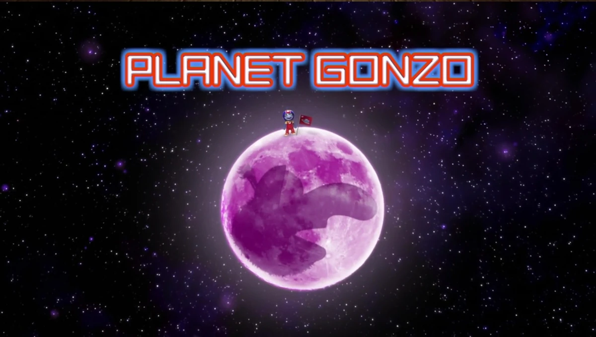 Planet Gonzo | Disney Wiki | Fandom