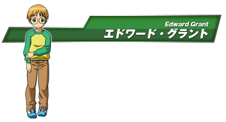Edward Grant | Disney Wiki | Fandom