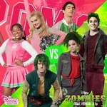 Bree/Gallery | Disney Wiki | Fandom