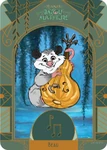 Beau the Opossum | Disney Wiki | Fandom