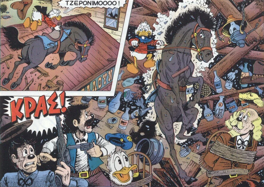 Hortense (horse) | Disney Wiki | Fandom