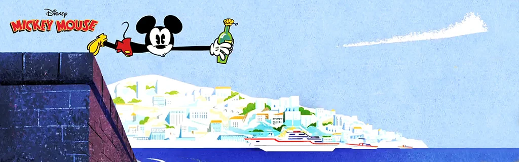 Niet Schudden | Disney wiki | Fandom