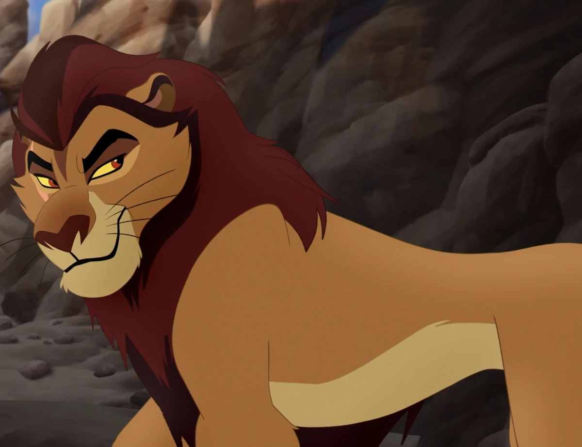 Strange Lion | Disney Wiki | Fandom