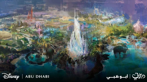 Disneyland Abu Dhabi | Disney Wiki | Fandom
