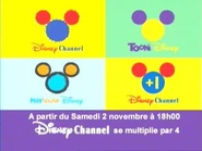 Disney Channel (France) | Disney Wiki | Fandom