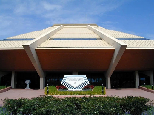 Horizons | Disney Wiki | Fandom