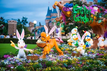 what does disney do for easter
