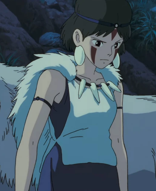 San | Disney Wiki | Fandom