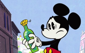 Niet Schudden | Disney wiki | Fandom