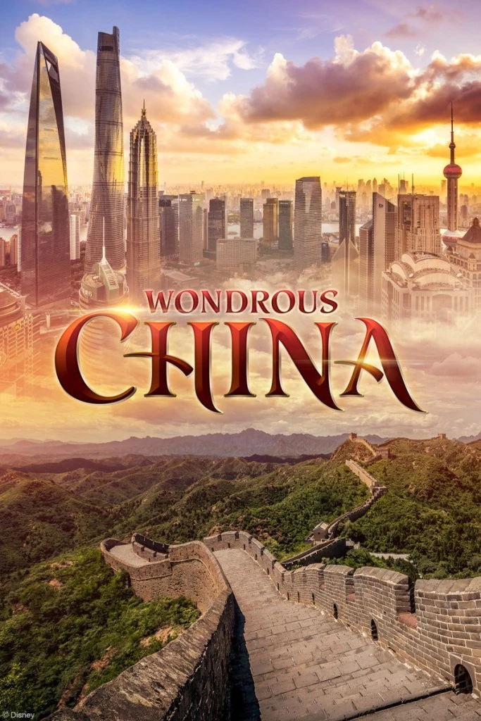 Wondrous China | Disney Wiki | Fandom