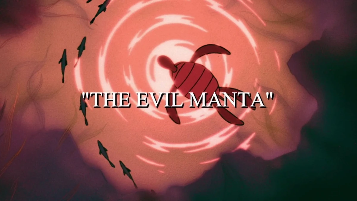 O Diabo do Mar | Disney Wiki | Fandom