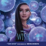 This Wish | Disney Wiki | Fandom