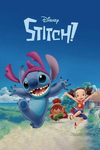 Stich! | Disney Wiki | Fandom