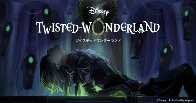 Category:Anime | Disney Wiki | Fandom