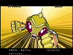 Nova | Disney Wiki | Fandom