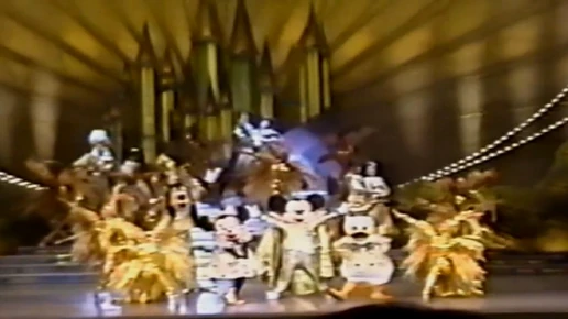 Feel the Magic | Disney Wiki | Fandom