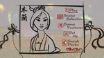 Mulan (1998 video)/Gallery | Disney Wiki | Fandom
