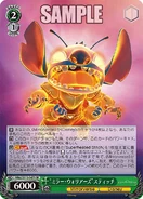 Stitch | Disney Mirrorverse Wiki | Fandom