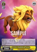 Simba | Disney Mirrorverse Wiki | Fandom
