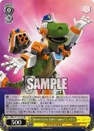 Rex | Disney Mirrorverse Wiki | Fandom