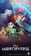 Mulan | Disney Mirrorverse Wiki | Fandom