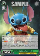 Stitch | Disney Mirrorverse Wiki | Fandom