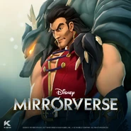 Gaston | Disney Mirrorverse Wiki | Fandom