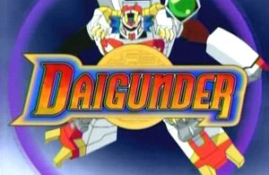 Daigunder | Toon Disney | Fandom