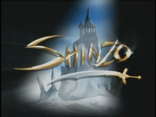 Shinzo | Toon Disney | Fandom