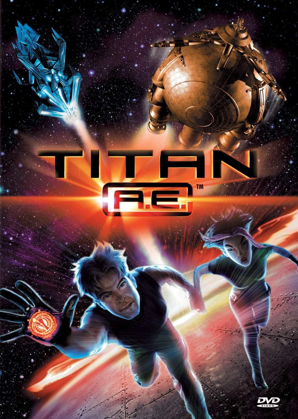 Titan A.E. | Toon Disney | Fandom