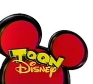 Toon Disney 2004 to 2009 Logos | Toon Disney | Fandom