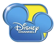 Disney Channel Logo/Gallery | Disney Channel Wiki | Fandom