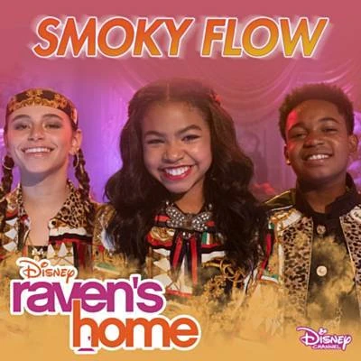 Smoky Flow (song) | Disney Channel Wiki | Fandom