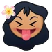 Nani Pelekai | Disney Emoji Blitz Wiki | Fandom