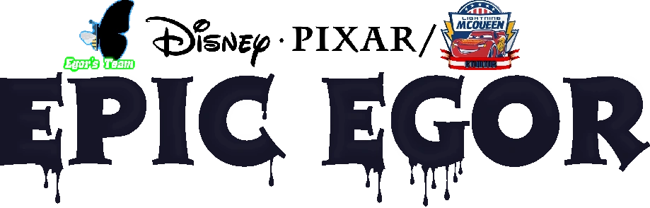 ET! Epic Egor (series) | Disney Fanon Wiki | Fandom