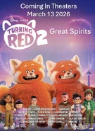 Turning Red 2 | Disney Fanon Wiki | Fandom