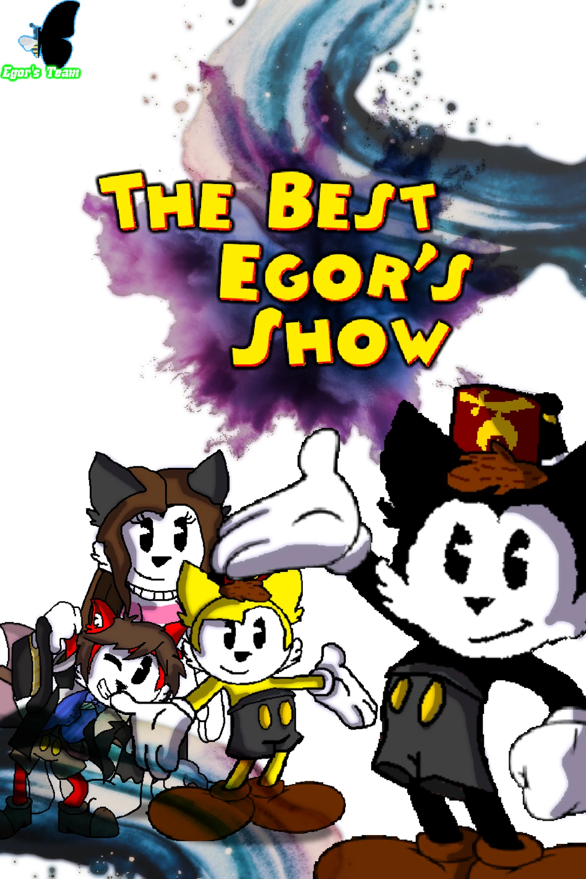 The Best Egor's Show | Disney Fanon Wiki | Fandom