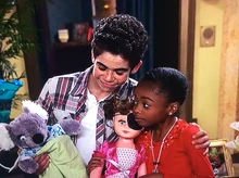 Luri | Jessie Wiki | Fandom