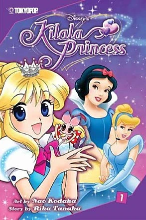 Volume 1 | DISNEY'S KILALA PRINCESS Wiki | Fandom