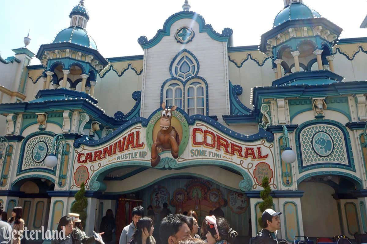 Carnival Corral | DisneyLoyalty Wiki | Fandom