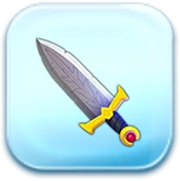 The Manticore's Sword Token | Disney Magic Kingdoms Wiki | Fandom