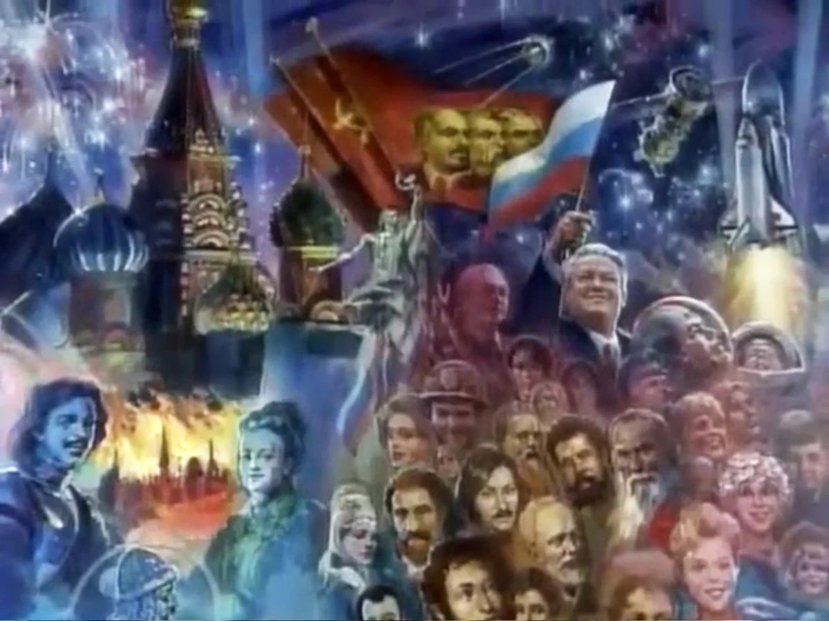 Russia: The Bells of Change | Disney Park Concept Art Wiki | Fandom